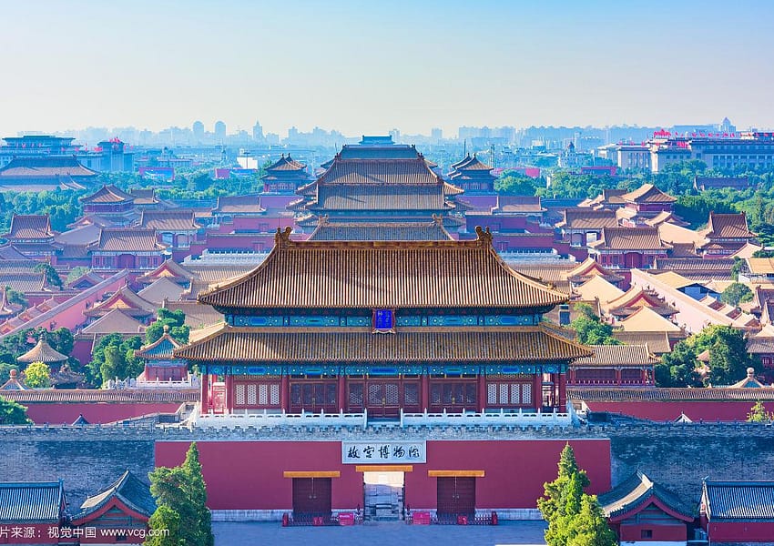 Beijing - Varex Imaging